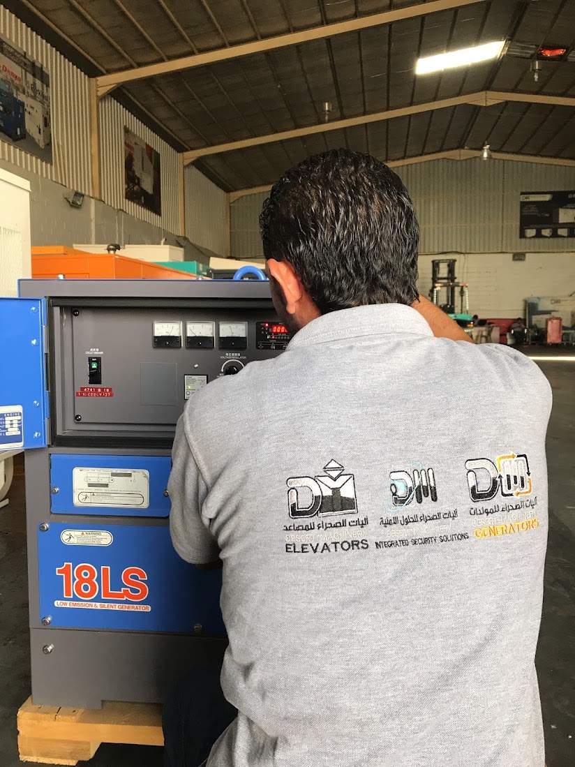 MAINTENANCE CONTRACTS – DM Generator