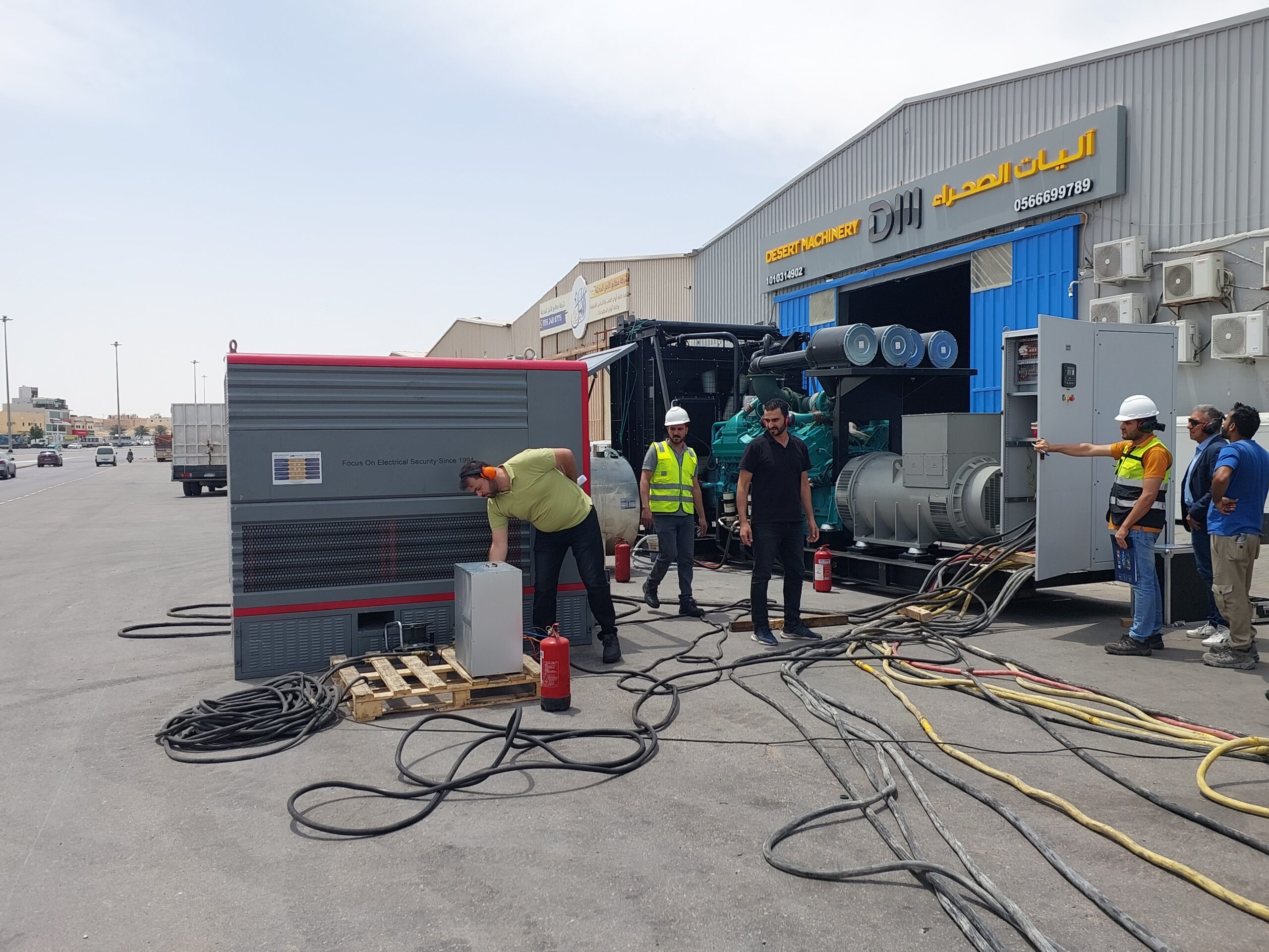 LOAD BANK – DM Generator