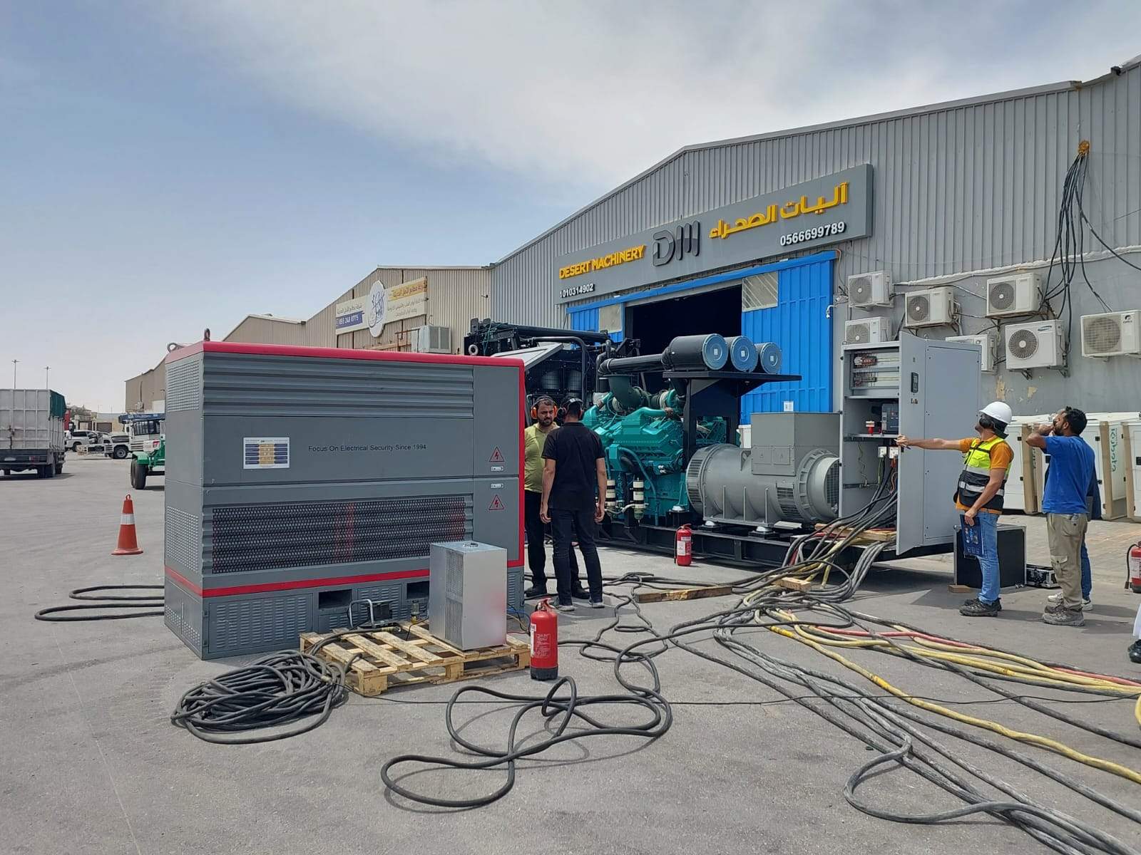 LOAD BANK – DM Generator