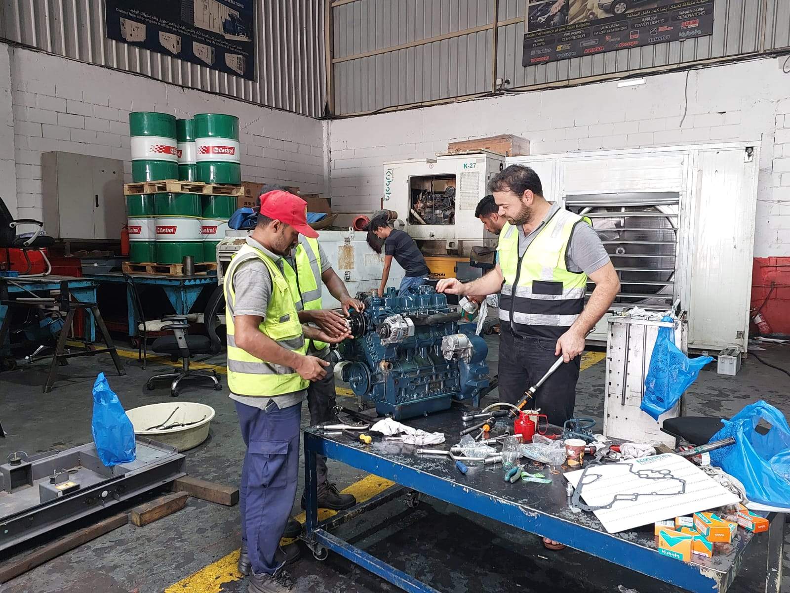 MAINTENANCE CONTRACTS – DM Generator