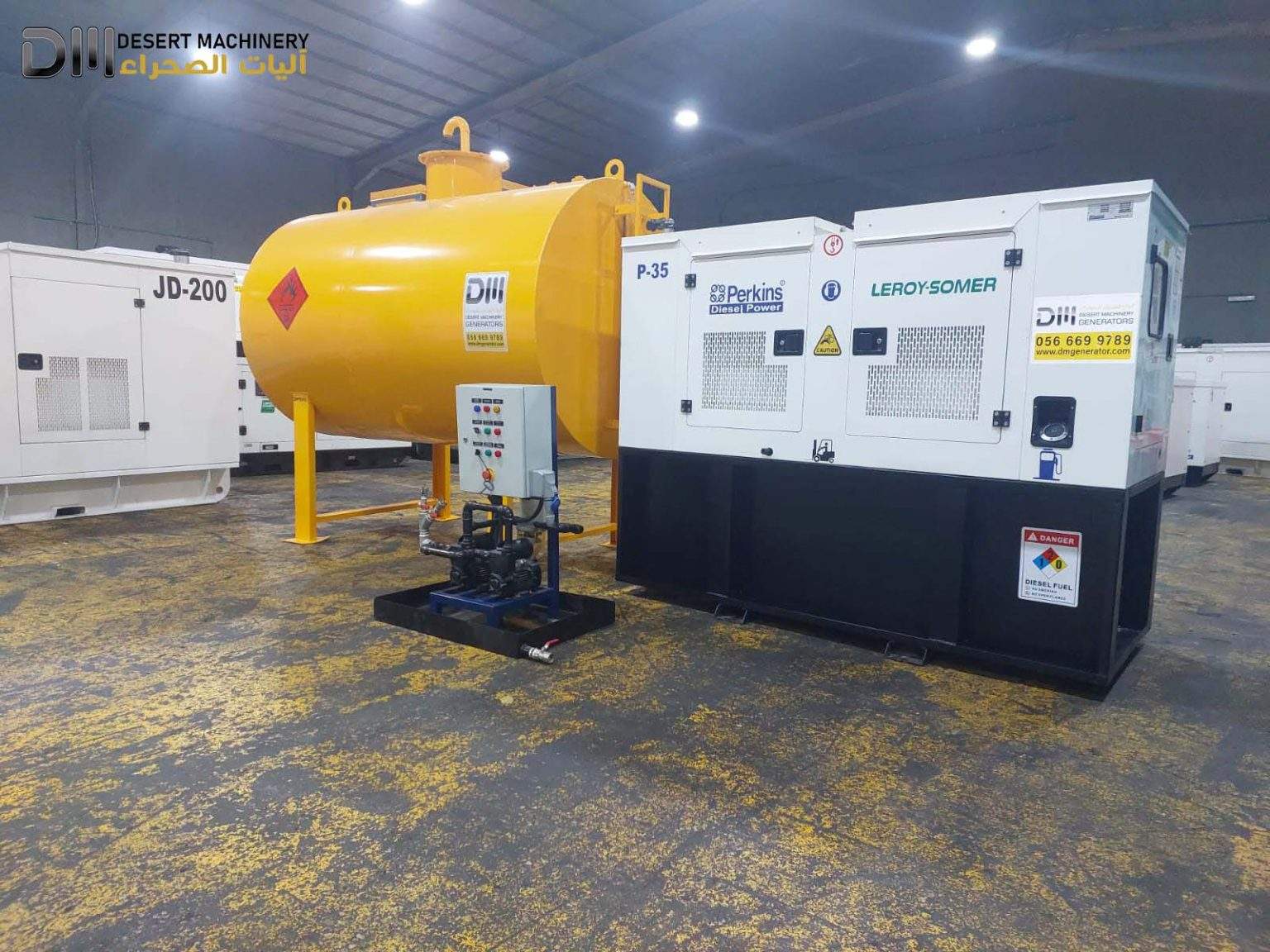 DIESEL TANK – DM Generator