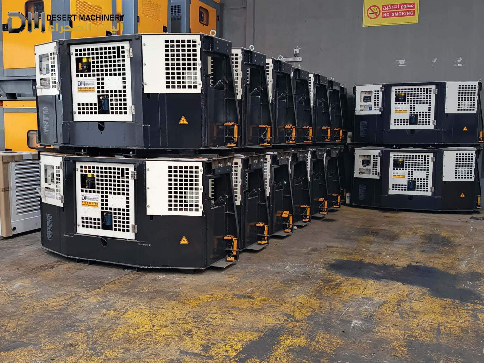 مولدات الحاويات المبردة – DM Generator