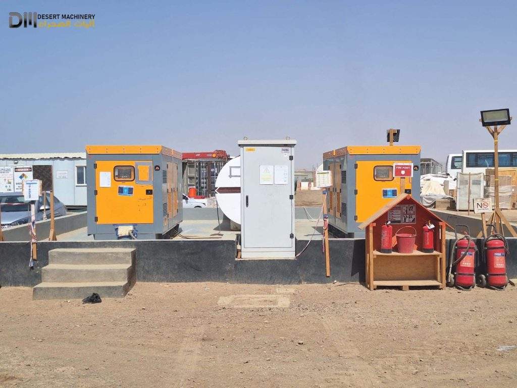 RENT GENERATORS – DM Generator