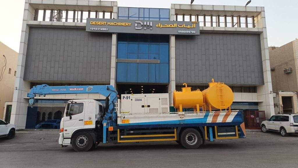 RENT GENERATORS – DM Generator