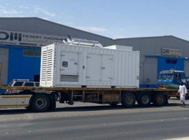 DM Generator – DM Generator